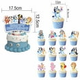 T&S Blue Sheepdog Theme Birthday Party Supplies Set, Includes Banner ...
