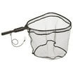 Adventure Ego Landing Net Rubber Flt Md 17x19 in 30 in Hndl - Walmart.com