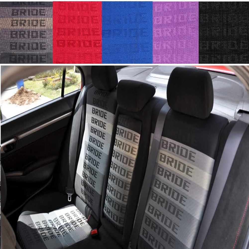 BRIDE Gray Fabric Seat Cover Door Panel Armrest Headliner Decoration ...