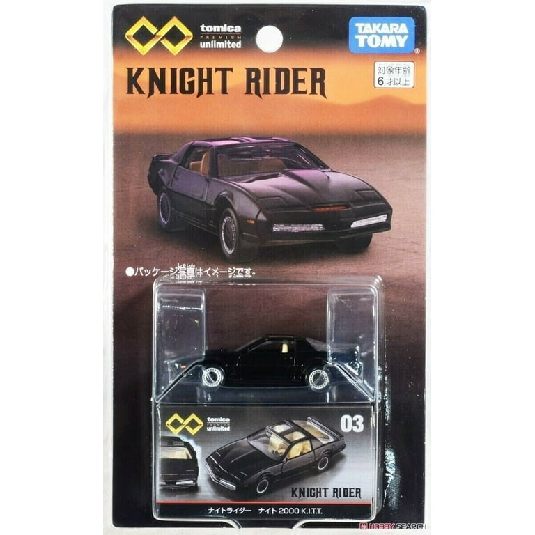 Tomica Car Set