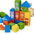 Spark Create Imagine Wooden Animal Blocks, 150 Pieces, Shape Sorting ...
