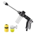 YYUZH High Pressure Water Spray Nozzle for Car Washing and Garden Use ...