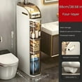 4-Tier Slim Bathroom Storage Cabinet - Waterproof Plastic Drawer ...