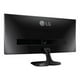 LG 25UM58-P - LED monitor - 25" - 2560 x 1080 @ 75 Hz - IPS - 250 cd/m ...