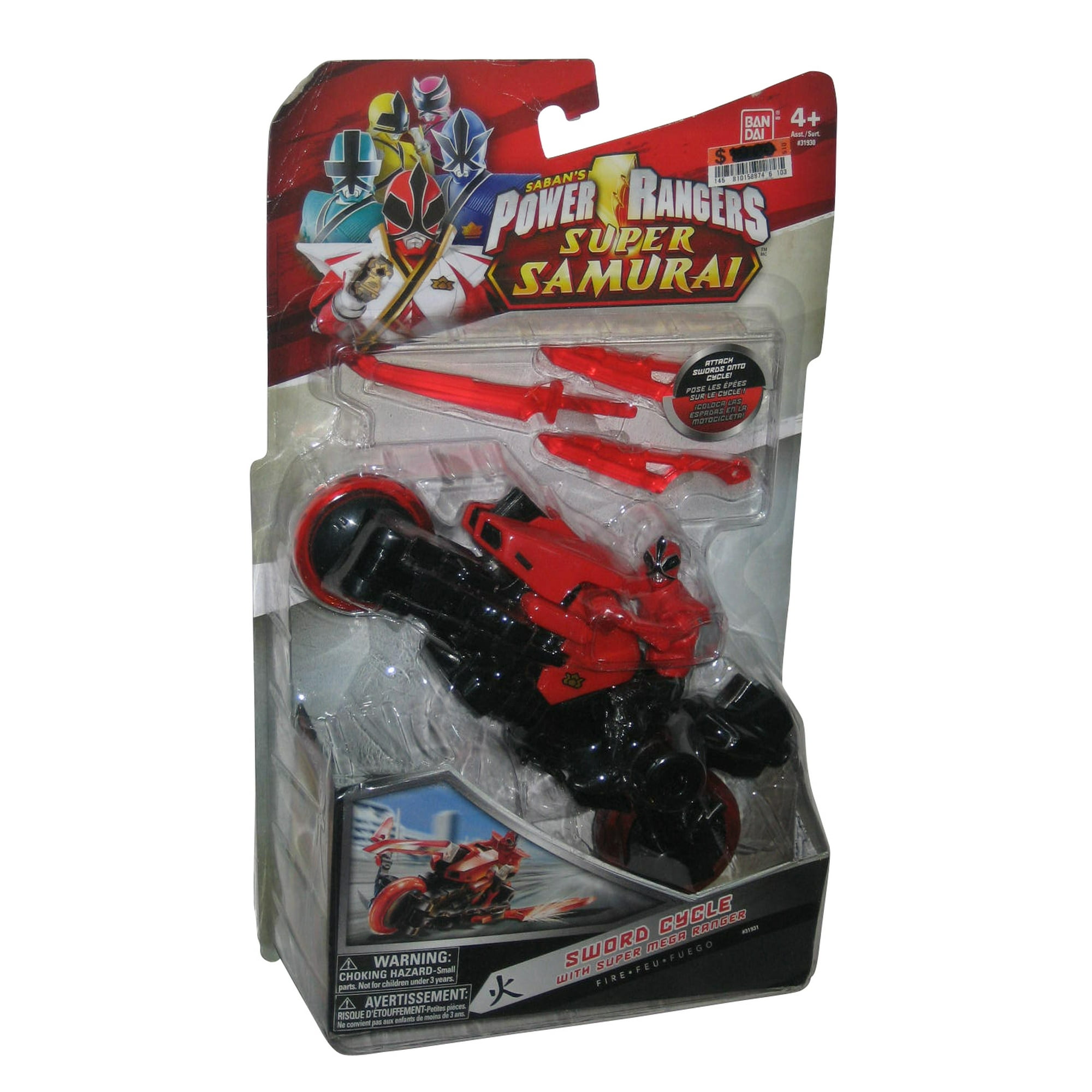 Power Rangers Super Samurai Sword