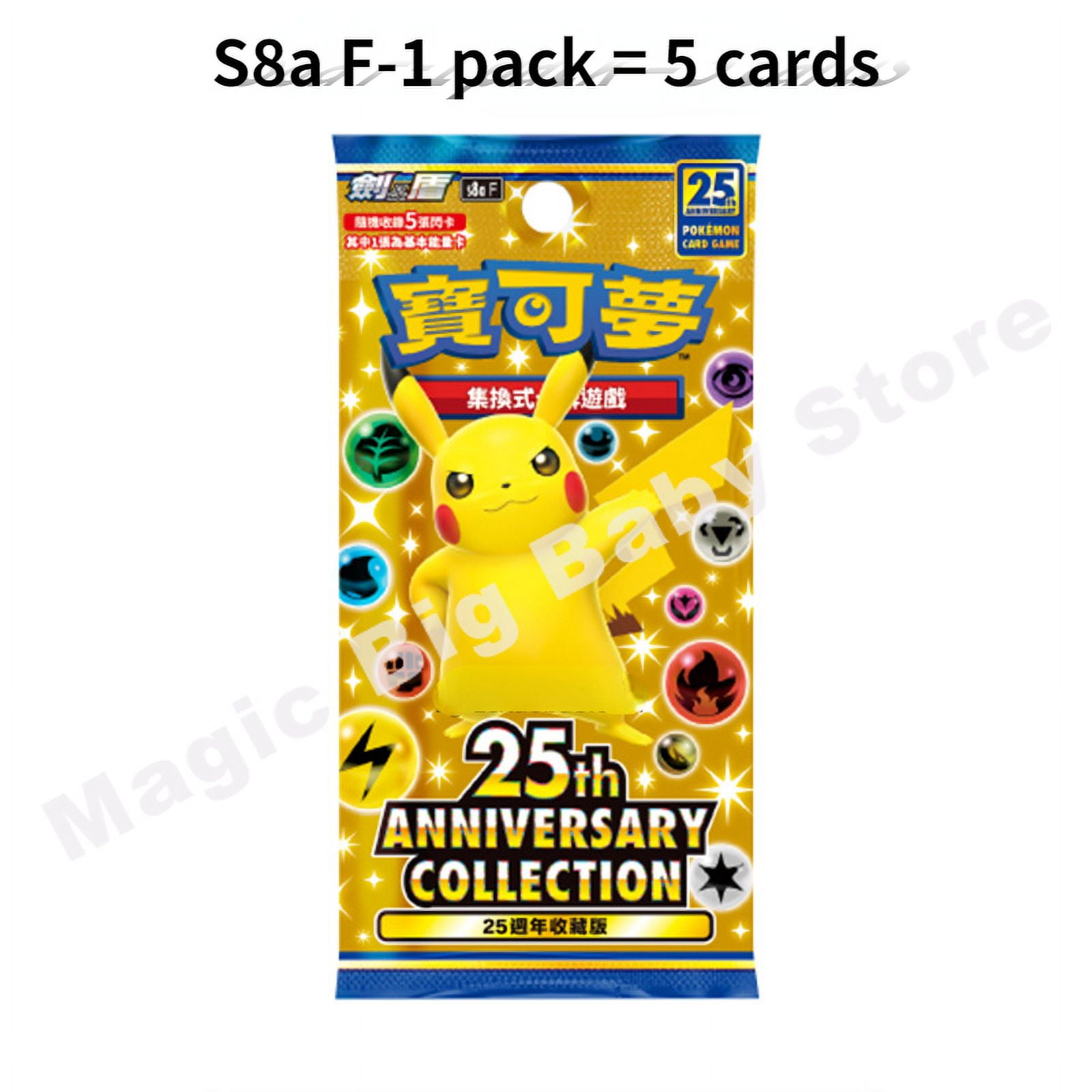 Genuine Original PTCG Card Traditional Chinese Chinese 15 Bullets Card ...