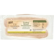 Butterball Turkeys - Walmart.com