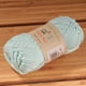 Bulky Weight Lacery Yarn 100g - 2 Skeins - 100% Cotton - Artic Blue ...