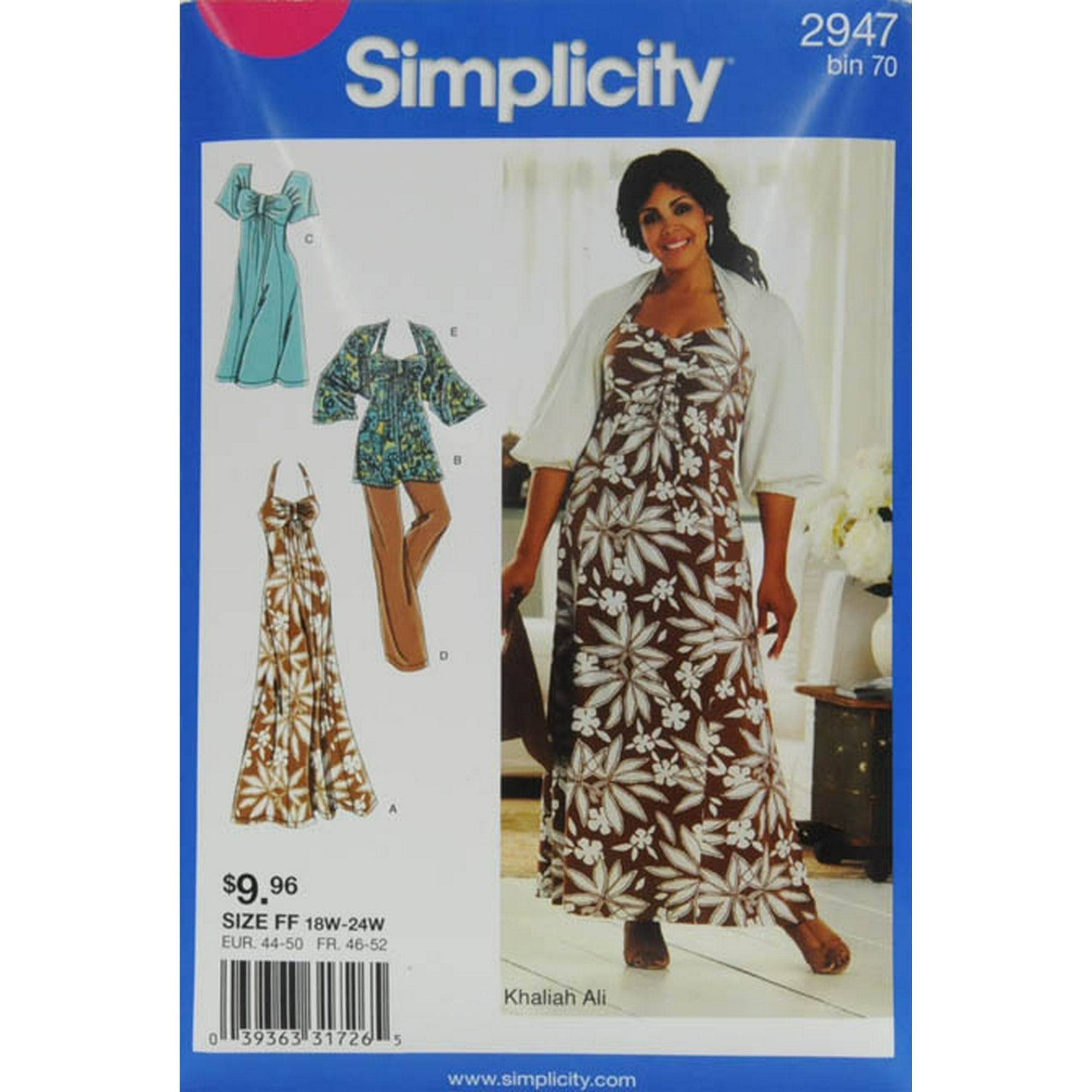 Khaliah Ali Patterns