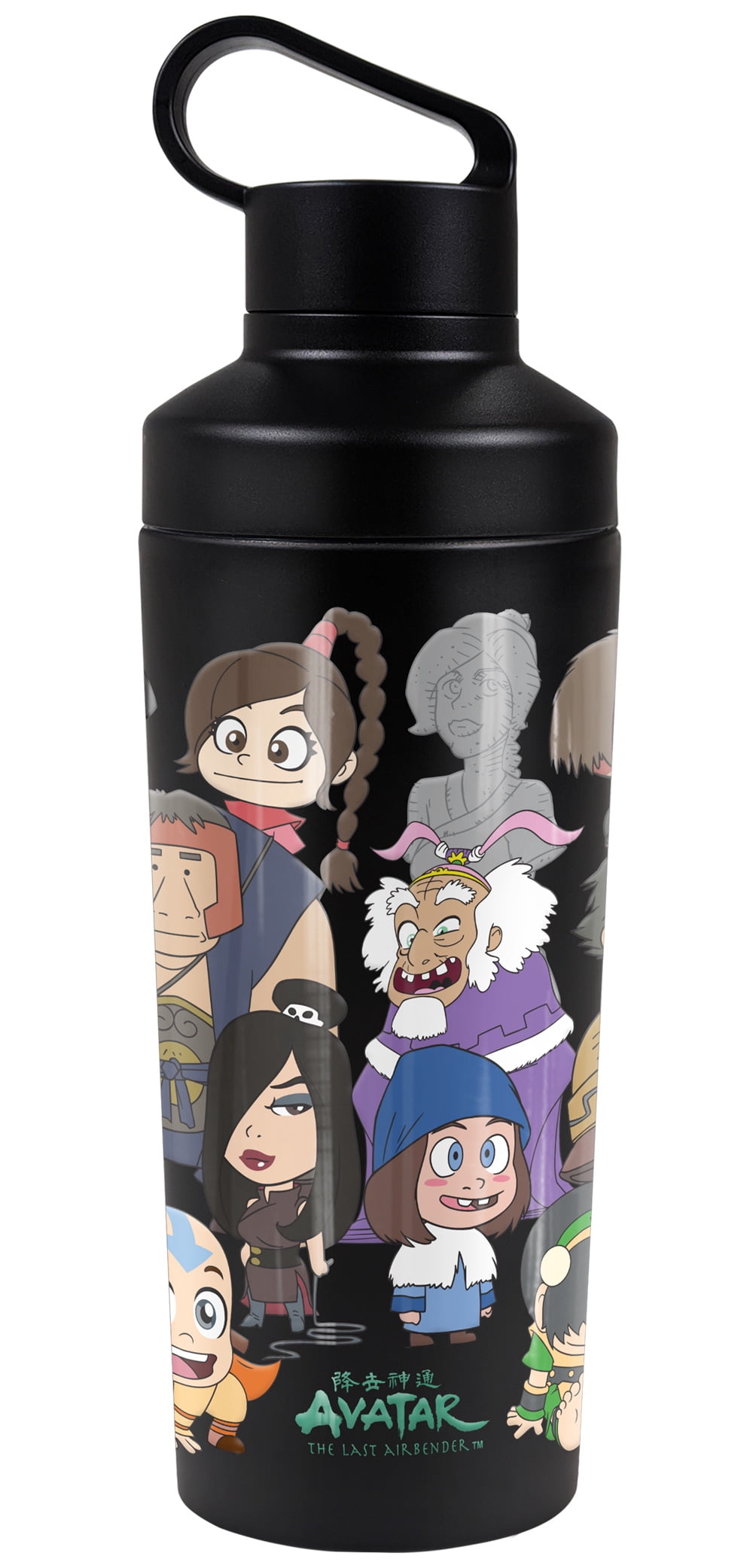 Avatar The Last Airbender Official Avatar Group Chibi 18 oz Insulated ...