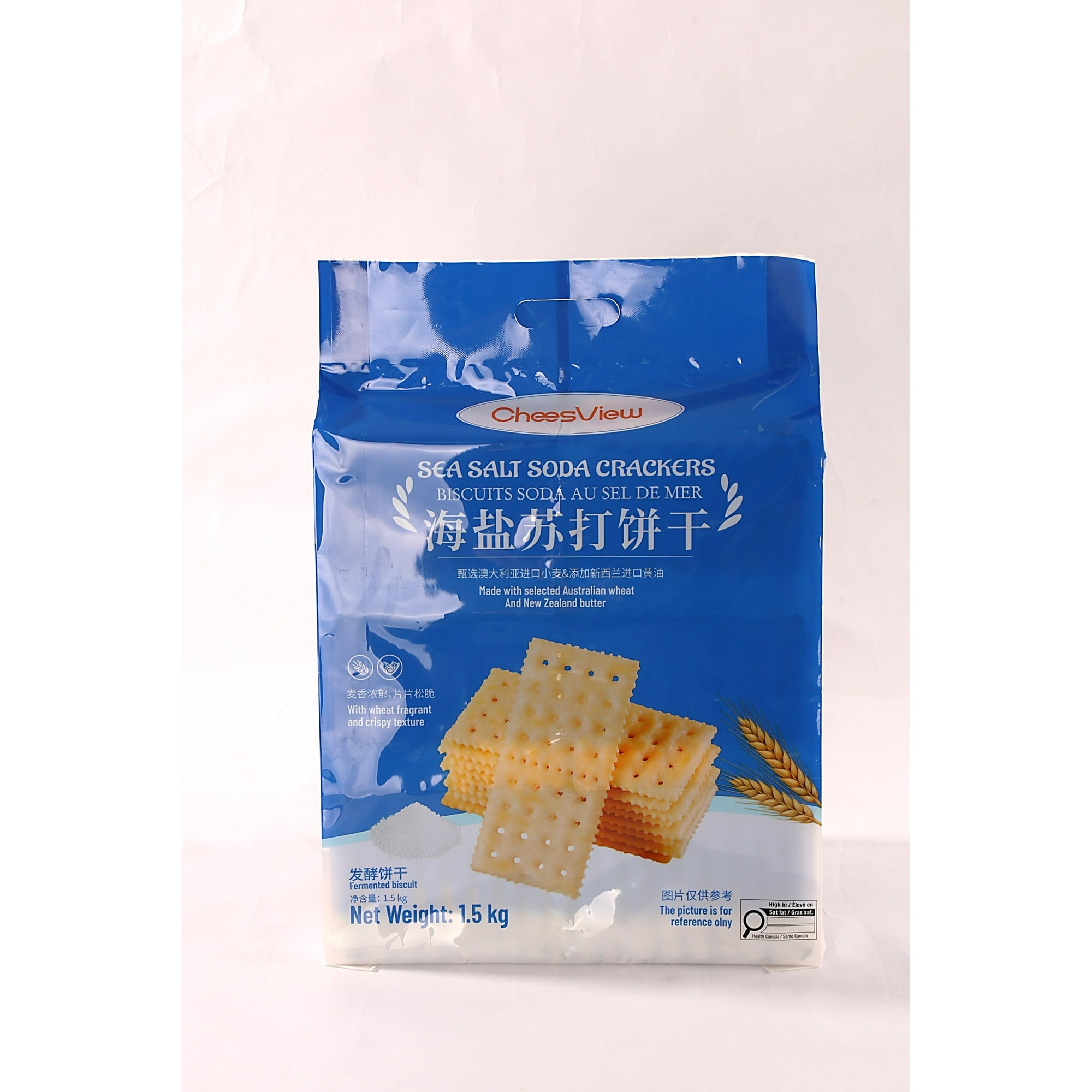 Click here for Cheese View Sea Salt Soda Crackers 1.5kg prices