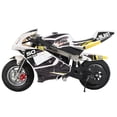 X-Pro Brand New Blast 40cc Pocket Bike for kids Gas Dirt Bike with 4 ...