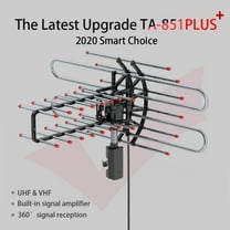 Supersonic SC-603 SC-603 360° HDTV Digital Amplified Motorized Rotating ...
