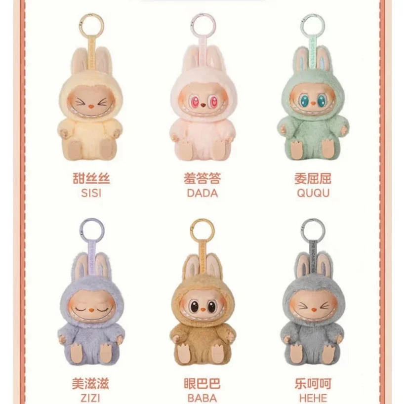 Labubu-figura de la serie Have A Seats, figura de acción de The ...