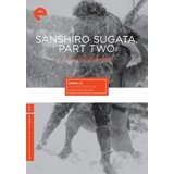 First Films of Akira Kurosawa (Criterion Collection - Eclipse Series 23 ...