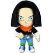 Great Eastern DragonBall Z Android 17 - 8" Plush (Androids Saga) 52718 ...