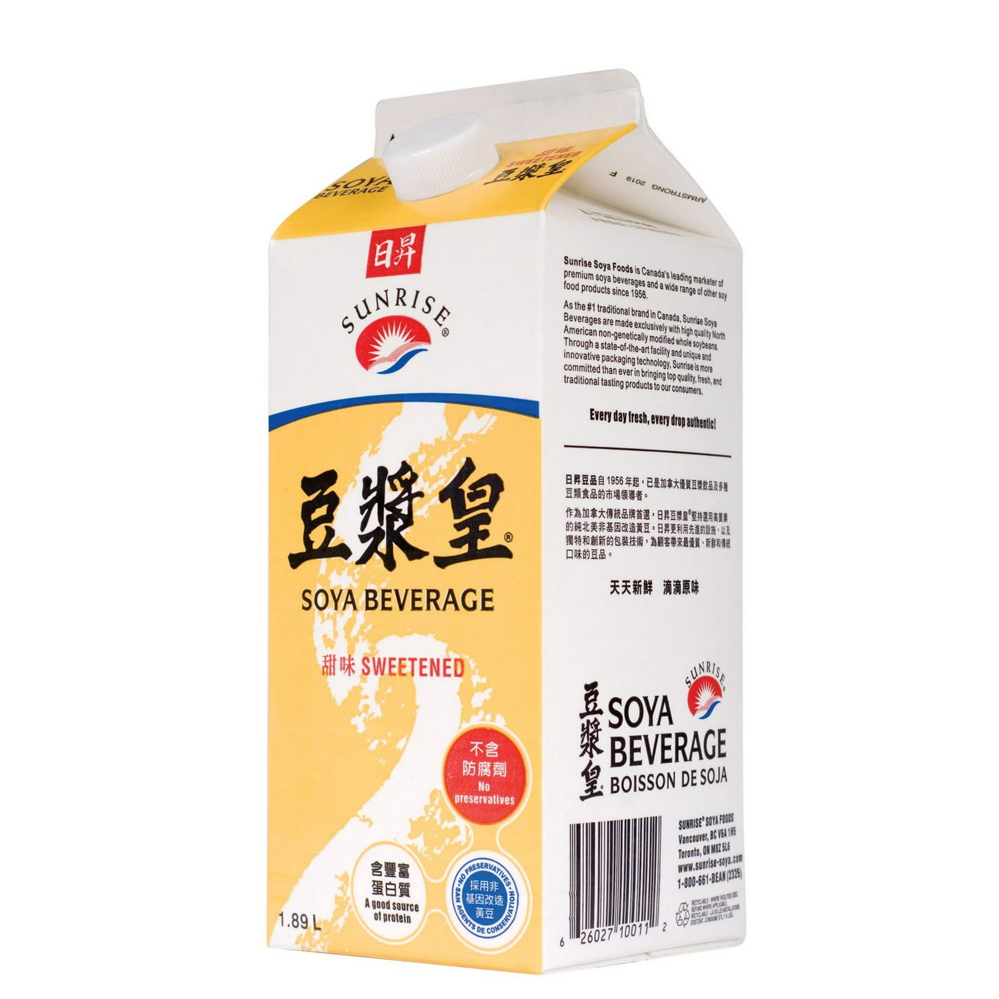 Click here for Sunrise Soya Foods Sunrise Sweentened Soya Beverag... prices