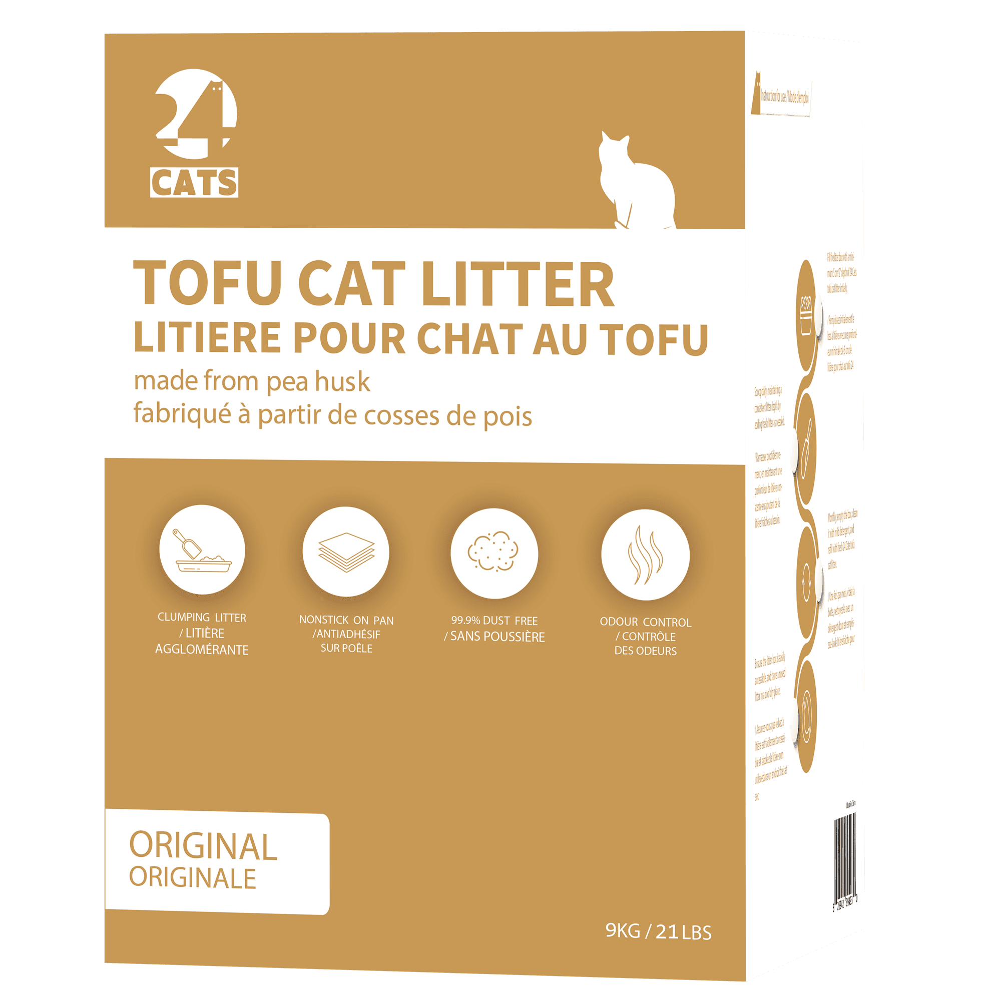 Click here for 24 Cats Odor Control & Dust-Free Vanilla Tofu Cat... prices