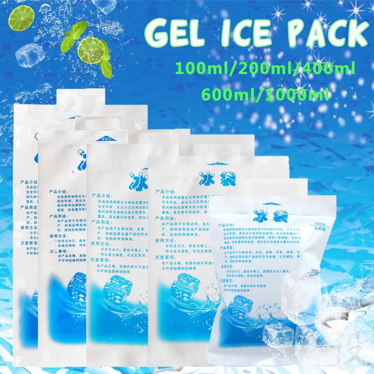 100ml/200ml/400ml/600ml/1000ml Reusable Gel Ice Bag Gel Cooler Bag Food ...