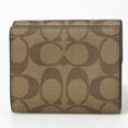 Coach Women's Morgan Small Snap Wallet in Signature Canvas (Khaki ...