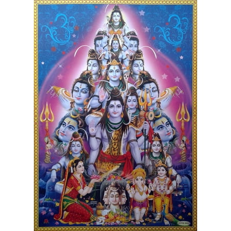 LORD SHIVA Different Views, Parvati Ganesh Karthik paper poster 14" x ...