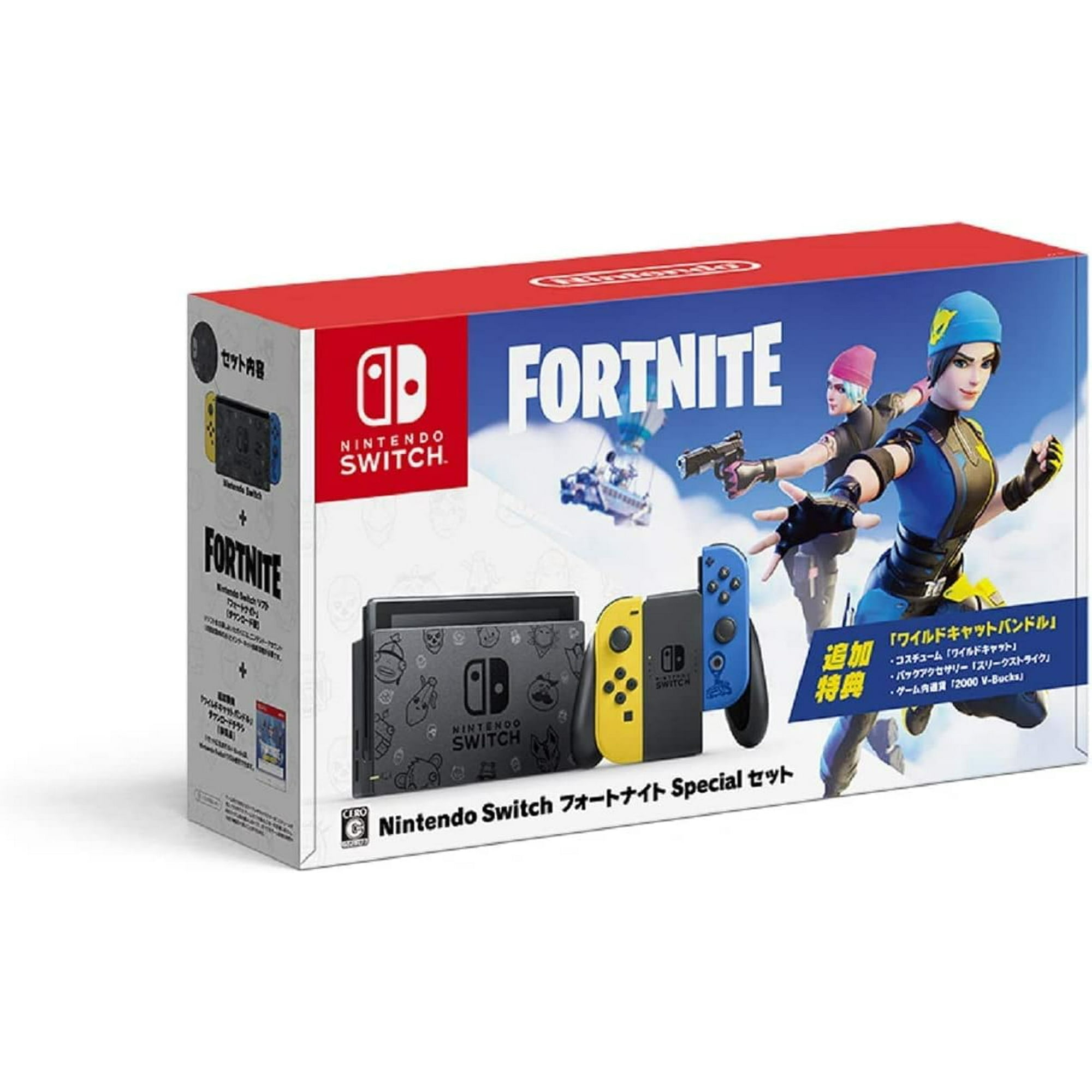 Click here for Refurbished (Good)nintendo Switch Console Fortnite... prices