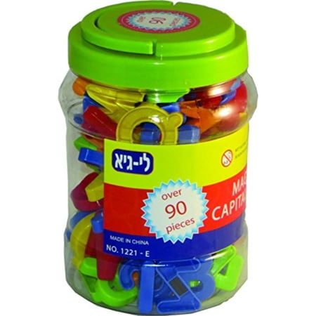 megcos Magnetic Capital Letters in a Jar 90-Piece | Walmart Canada