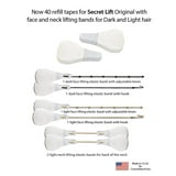 CosmeSearch Secret Lift - Instant Facial Lift Kit, Neck & Eye Lifter ...
