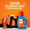 Persil Oxi + Odor Power Liquid Laundry Detergent (Pack 1) - 37 Loads ...