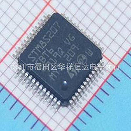 New STM8S207CBT6 LQFP-48 microcontroller Single-chip Quality Assurance - Walmart.ca