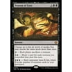 MtG Battlebond Rare Toothy, Imaginary Friend #12 - Walmart.com