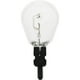 2-PK SYLVANIA 3157 P27/7W Long Life Automotive Light Bulb - Walmart.com
