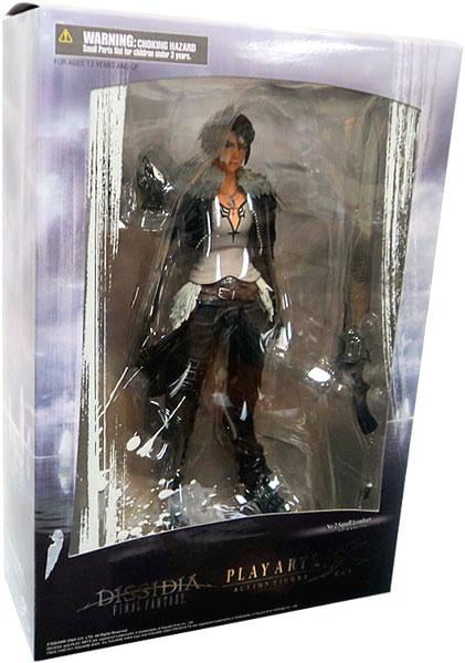 Final Fantasy Figures - Walmart.com