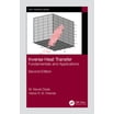 Heat Transfer Engineering Heat Transfer, (Hardcover) - Walmart.com