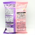 Orihiro Konnyaku Duo Fruit Juices Jelly-Peach & Grape 12Pc/1 Bag ...
