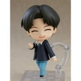 Nendoroid SUGA - Walmart.com