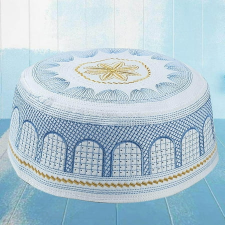 pitrice Islamic Muslim Mens Prayer Kufi Hat Skull Cap Turkish Namaz ...