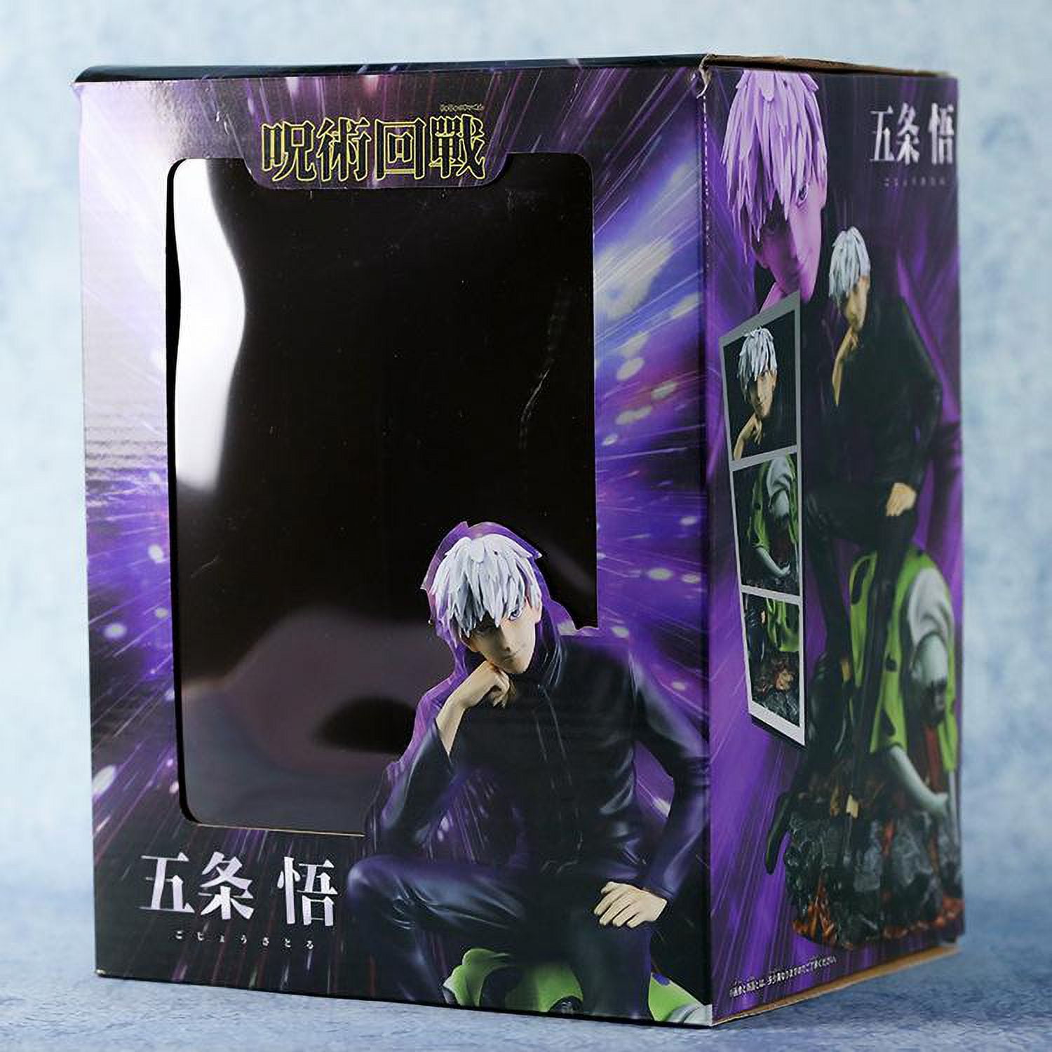 Nuevo Jujutsu Kaisen sentado Gojo Satoru PVC figura de acción muñecas ...