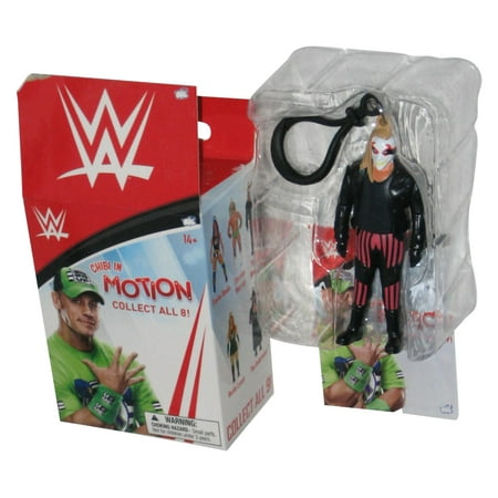 WWE Wrestling The Fiend Bray Wyatt Chibi In Motion Bullsi Toy Keychain ...