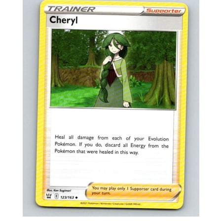 2021 Pokemon S&S Battle Styles #123 Cheryl U V84836 | Walmart Canada