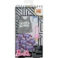 Barbie Despicable Me Unicorn Tank Purple Skirt - Walmart.com