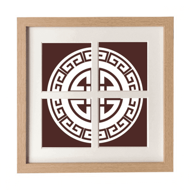 China Chinese Four Blessings Symbol Frame Wall Tabletop Display 4 ...