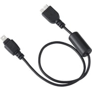 Canon Interface Cable IFC-600PCU - Walmart.com