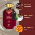 SAIF AL FARES Rimal Al Sahraa Ruby - Exotic Perfume with Spicy Woody ...