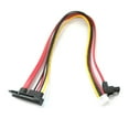 Cable Combo 15 Pin Power and 7 Pin Data Cable 4 Pin to Serial ATA Lead ...