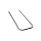 Intex U-Shaped Side Support For Rectangular Frame Pool (Gray Only ...