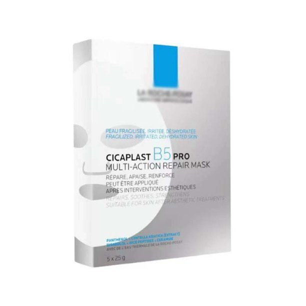 La Roche Posay Cicaplast B5 Pro Multi-Action Repair Mask 5ea - Walmart.ca