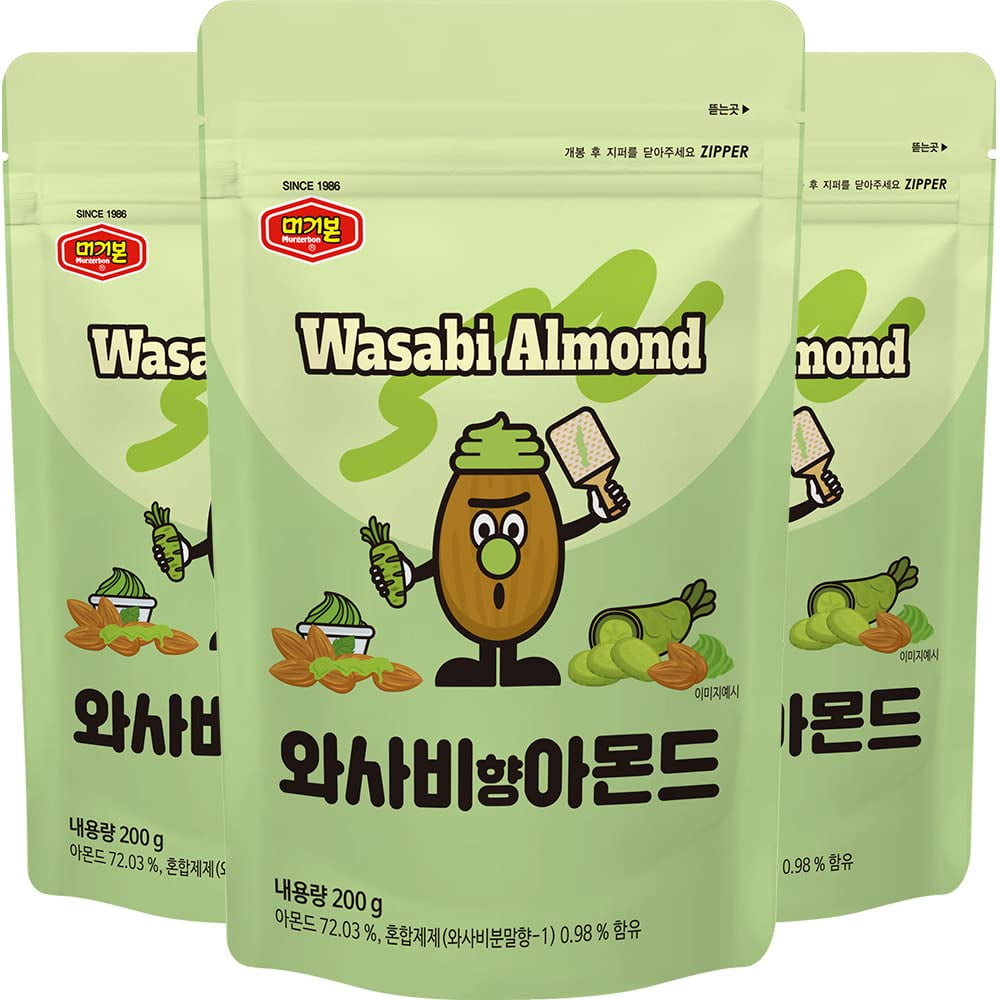 MURGERBON Wasabi Almonds - Flavored Almonds, Wasabi Nuts Snacks, Korean Almond, Korean Snacks ...