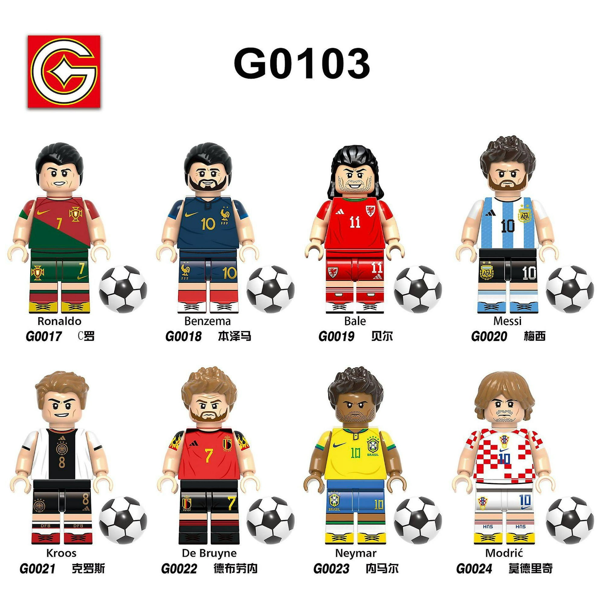 Click here for Xicen 8pcs World Cup Soccer Series Assembled Build... prices
