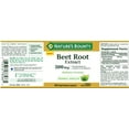 Nature's BountyÂ® Beet Root Extract, 500 mg, 90 Capsules - Walmart.com
